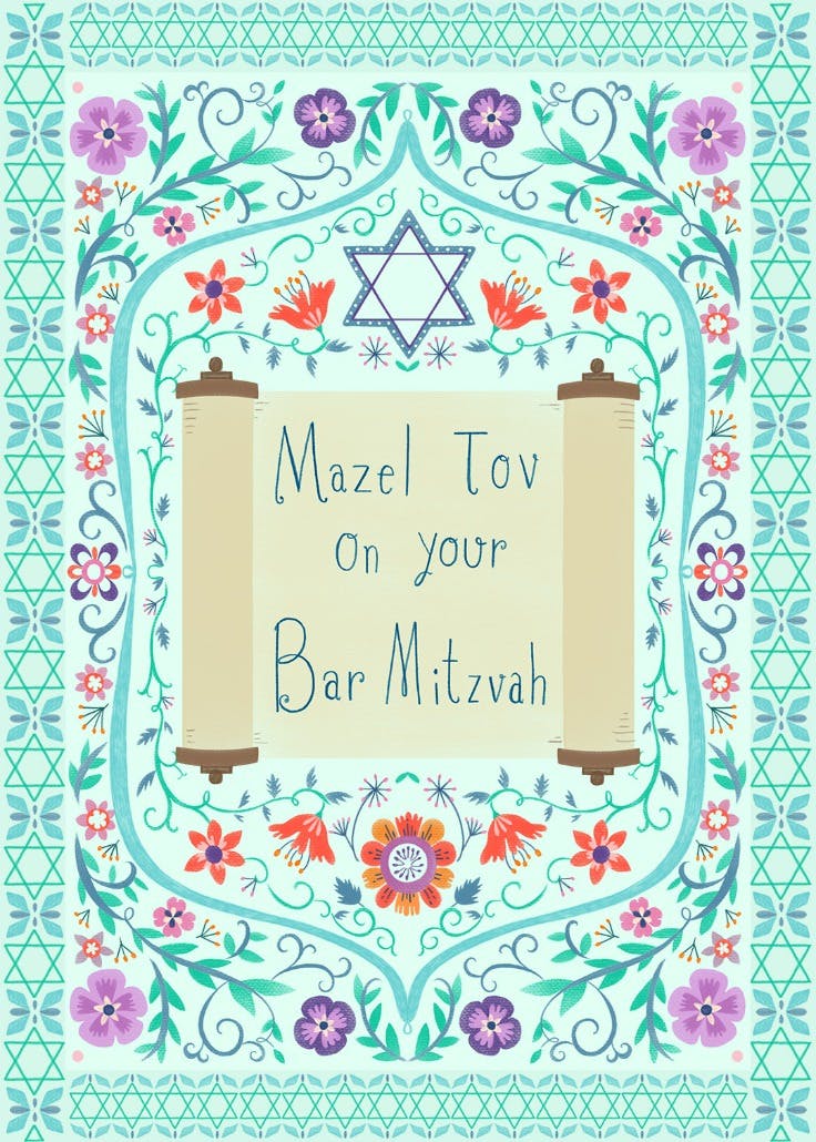 Bar & Bat Mitzvah Cards (Free) | Greetings Island